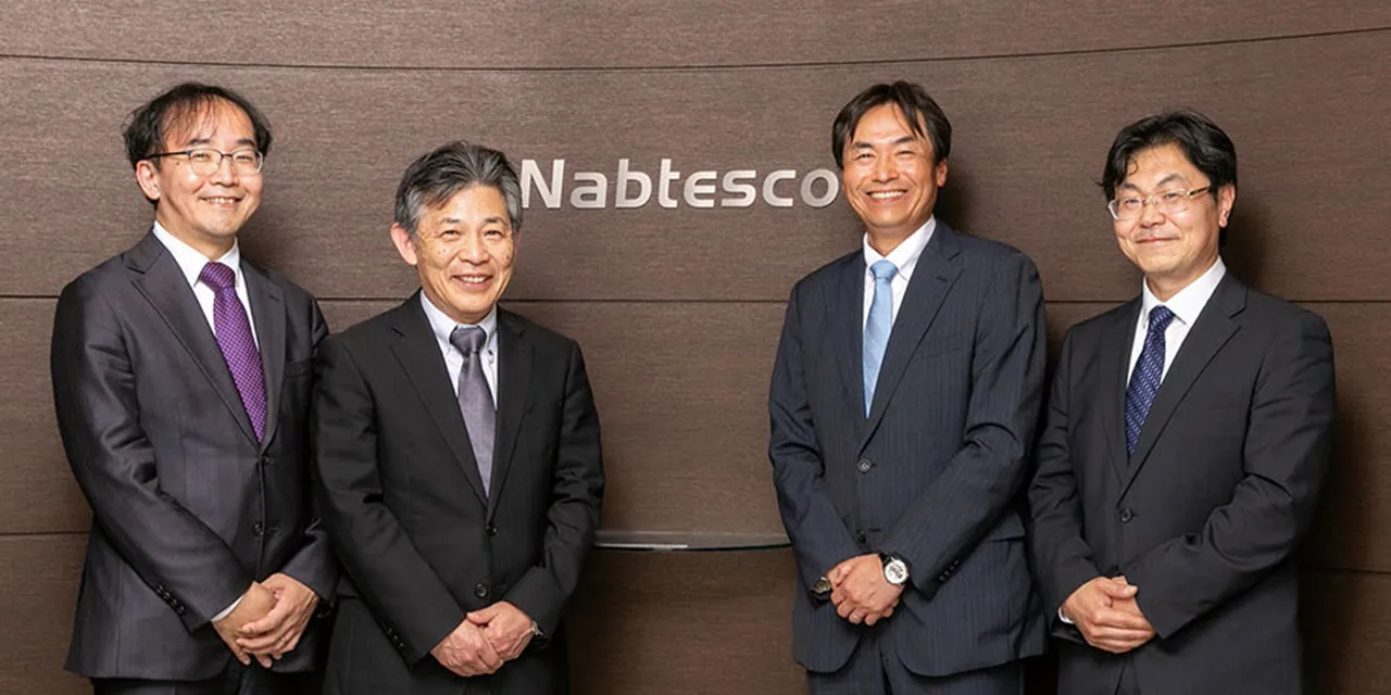 Integrated Reports | IR Information | Nabtesco Corporation